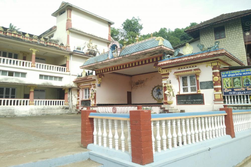 Things to do in Chikkamagaluru - Updated November 2024 (with Photos ...